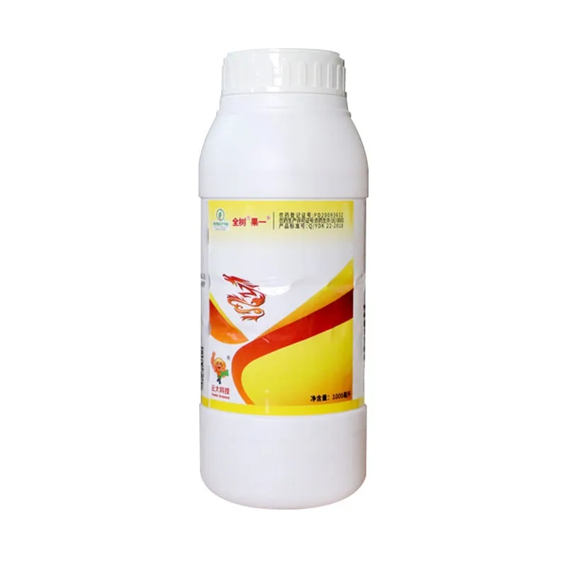 云大科技产品展示-YD-120_丙先120及芸苔素内酯|植物生长调节剂