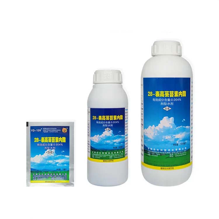 云大科技产品展示-YD-120_丙先120及芸苔素内酯|植物生长调节剂